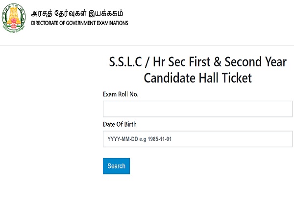 TN SSLC (Class 10) Hall Ticket 2020 Released, Check Direct Link ...