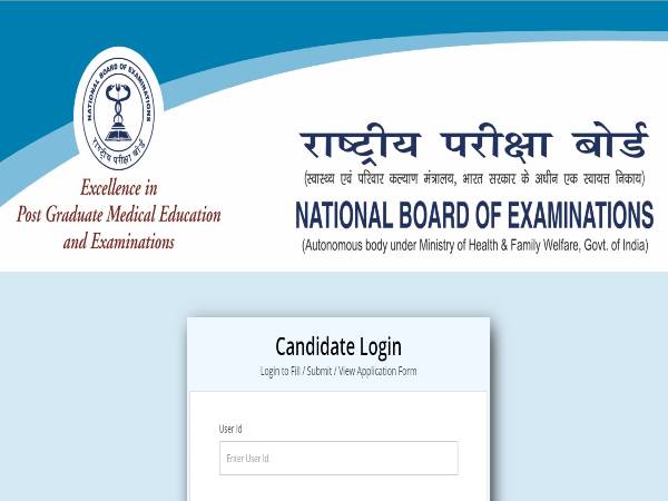 NBE Recruitment 2020 For 90 Assistants, Accountants And Steno Posts ...