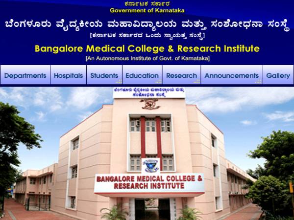 BMCRI Recruitment 2020 For 100 Group-D Posts Through ‘Walk-In ...