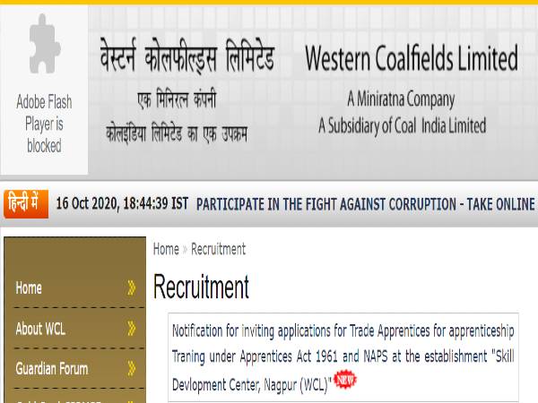 WCL Recruitment 2020 Notification For Trade Apprentices Post, Apply ...