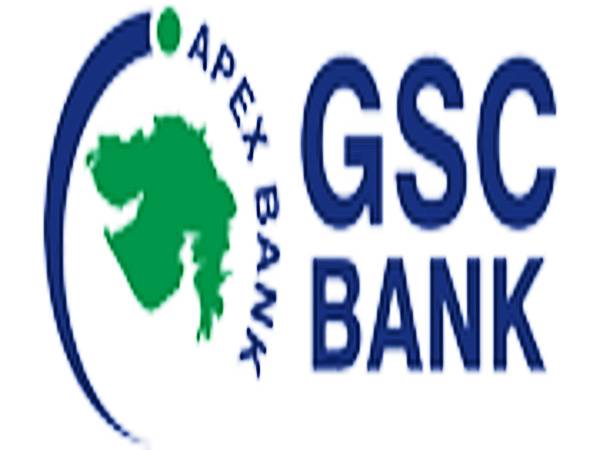 GSC Bank Recruitment 2020 For Desk Officer, Assistant And Managerial ...
