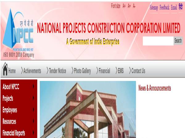 NPCC Recruitment 2020 For Site Engineer And Assistant Posts Through ...