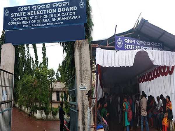 SSB Odisha Recruitment 2021 For 972 Lecturer Posts, Apply Online Before ...