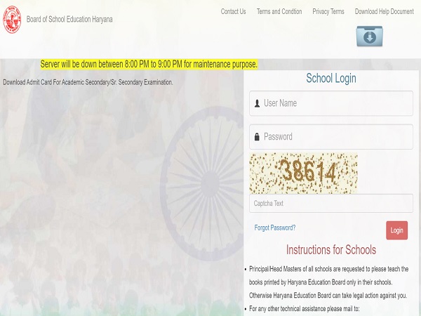 Haryana Board Admit Card 2021 Released For Class 10th And 12th ...