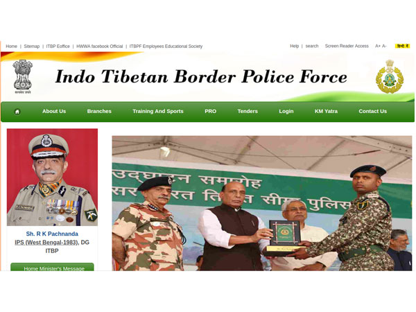 ITBP Recruitment 2021 For 44 GDMO Posts Through Walk-In Selection On ...