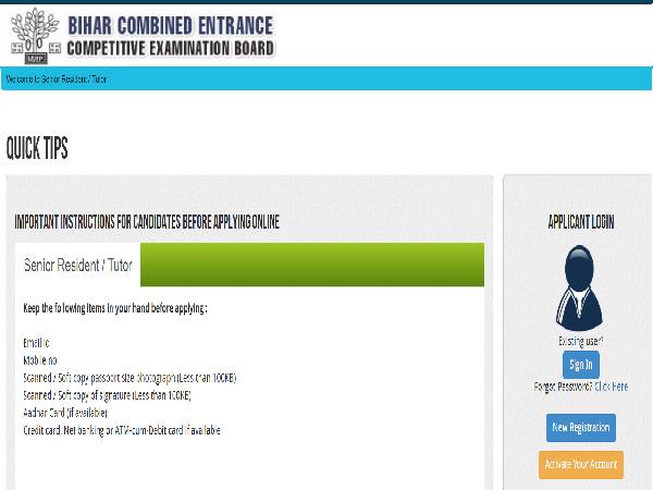 BCECEB Recruitment 2021 For 1,797 Senior Resident/Tutor Posts, Apply ...