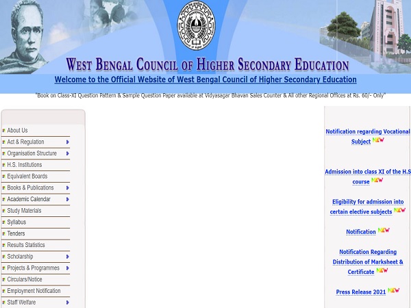 West Bengal HS Result 2021 Live Updates, WBCHSE 12th Results 2021 Link ...