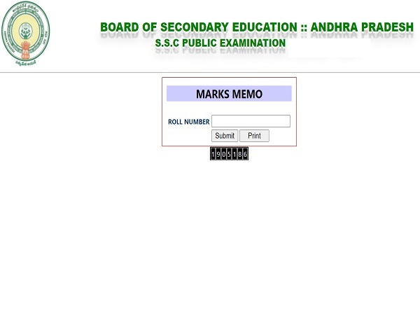AP SSC Marks Memo 2021: Download AP SSC Duplicate Marks Memo - Careerindia