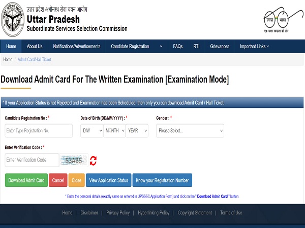 UPSSSC PET Admit Card 2021 Download Link At upsssc.gov.in - Careerindia