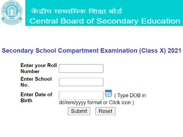 CBSE Class 10th Compartment Result 2021 Declared At cbseresults.nic.in ...