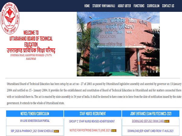 UBTER Result 2021: Download Uttarakhand Polytechnic (JEEP) Rank Card At ...
