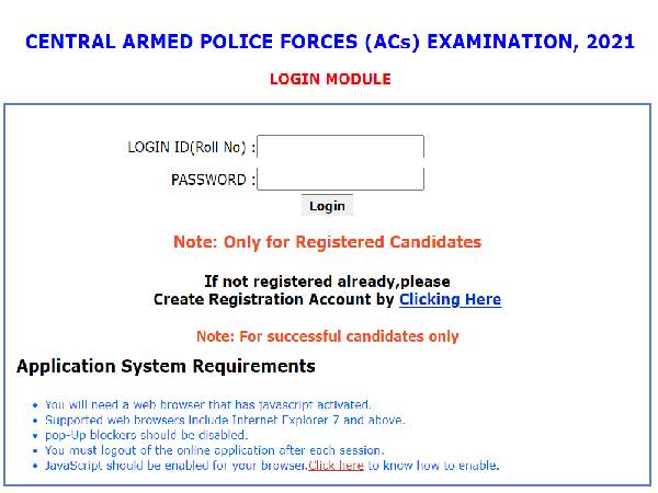 CAPF AC 2021 DAF Registration Link Opened, Here’s How To Fill CAPF DAF ...