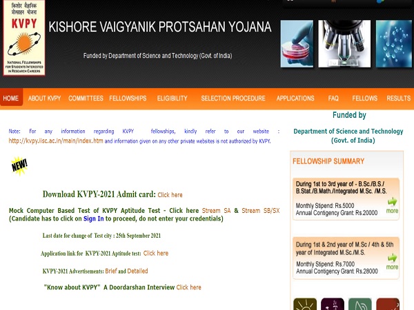 KVPY Admit Card 2021: Download IISc KVPY Hall Ticket At kvpy.iisc.ernet ...