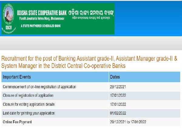 OSCB Recruitment 2021 For 754 Assistant Manager, Banking Assistant and ...