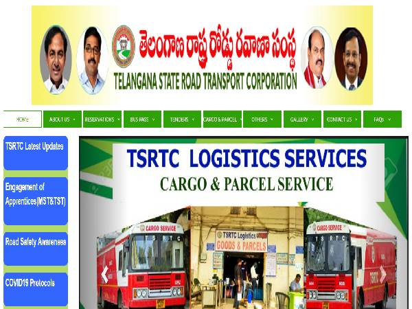 TSRTC Recruitment 2022 For 300 Graduate and Diploma Apprentice Jobs Notification Download NATS ...