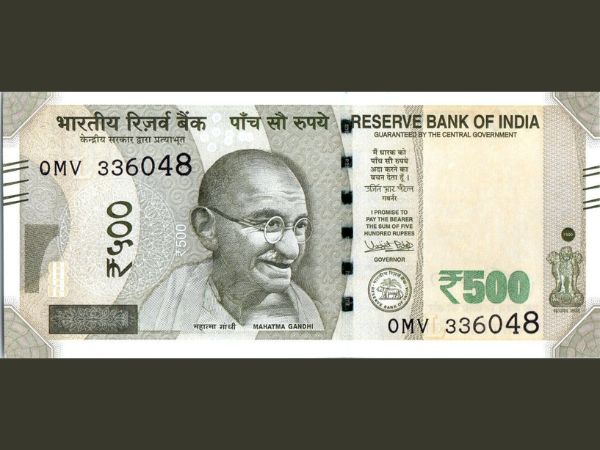 Indian Currency Notes For UPSC; Features Of Mahatma Gandhi Series New ...