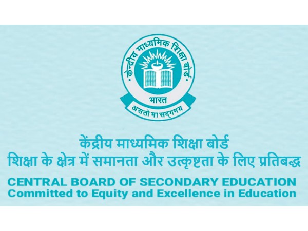 CBSE 10th, 12th Board Exam 2023 Registration for private candidates ...