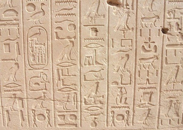 14th century Kannada stone inscription found in Udupi - Careerindia