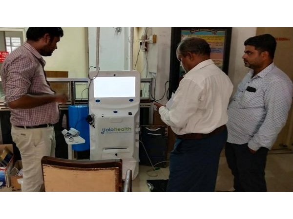 What is Health ATM, benefits and accessibility - Careerindia