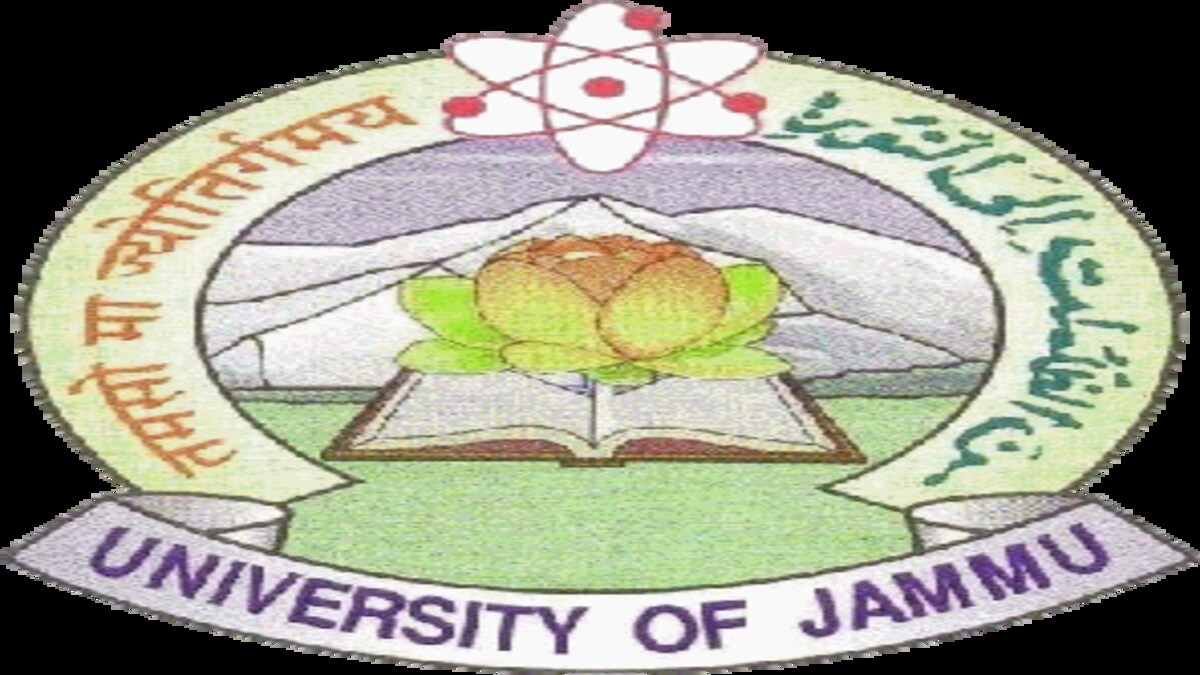 Jammu University Logo Govt. Degree College Chenani Chenani