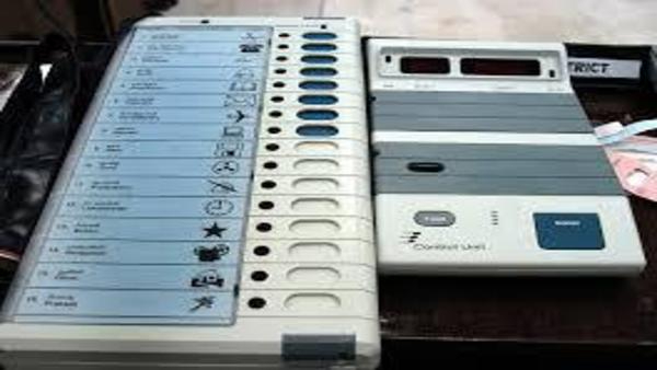What is an EVM and How Does it Works? - Careerindia