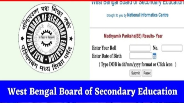 West bengal class 12th Result 2024 Tentative Date: West Bengal class 12th 2024 Result Expected ...