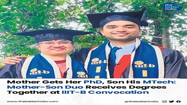 Heartwarming Milestone: Mother and Son Graduate Together at IIIT Bangalore's Convocation ...