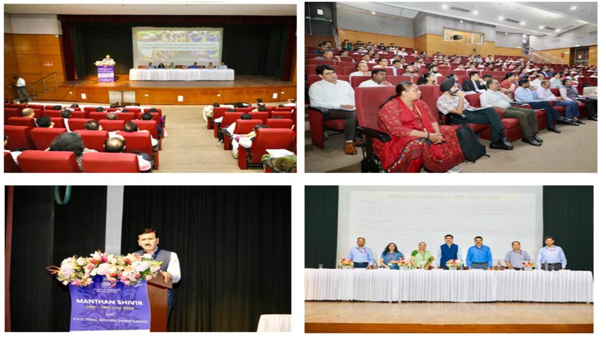 Ministry of Tribal Affairs Hosts Manthan Shivir: Focusing on Vision ...