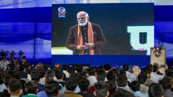 Pariksha Pe Charcha 2025: Key Dates, Registration Details, Eligibility ...