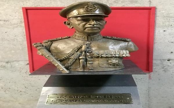 Thought for the Day: Birth Anniversary of K.M. Cariappa - 28 January ...