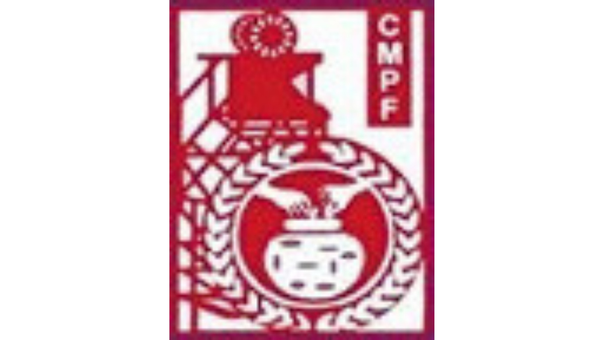 CMPFO Recruitment 2025: 115 Vacancies, Merit-Based Selection – Apply ...