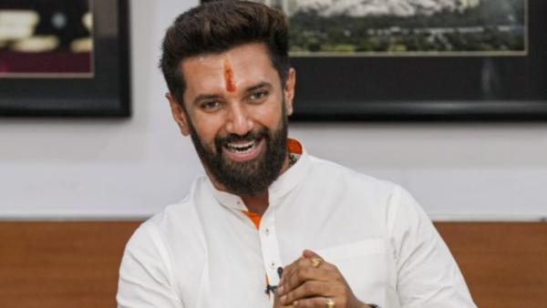 Educational Qualification of Chirag Paswan - Careerindia