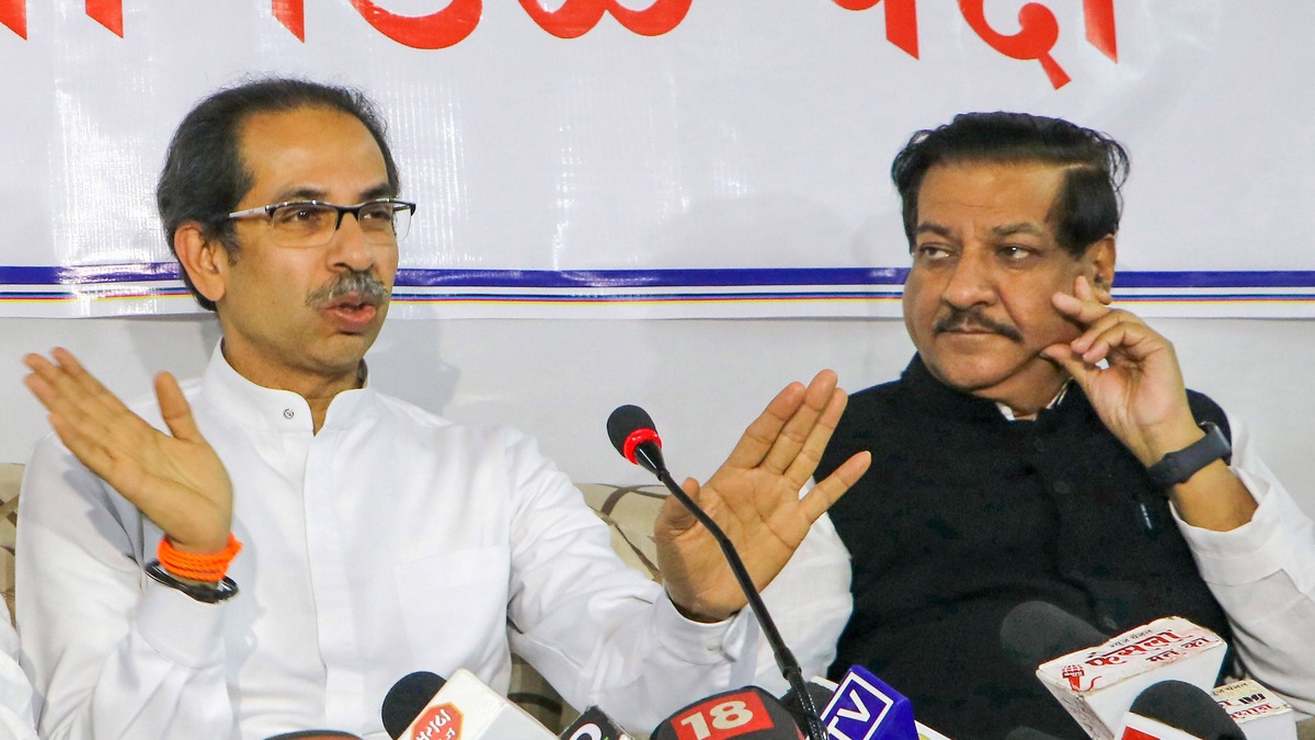 List of Chief Ministers of Maharashtra (1947 to Present) | Role & Legacy - Careerindia