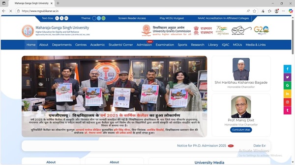 MGSU PhD Admissions 2025: Last Date to Apply via CSIR UGC NET at ...