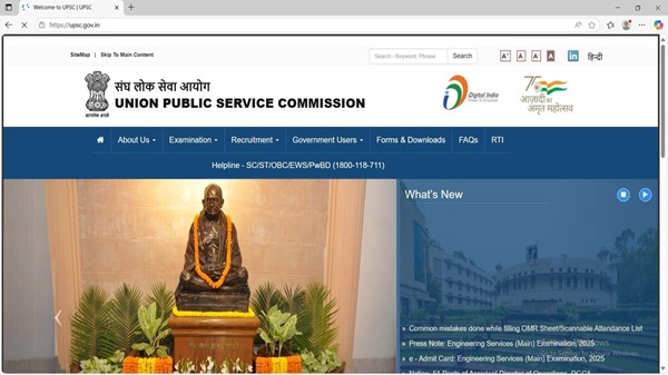 UPSC IES & ISS Result 2025 Declared at upsc.gov.in – Direct Link to Download Scorecard - Careerindia