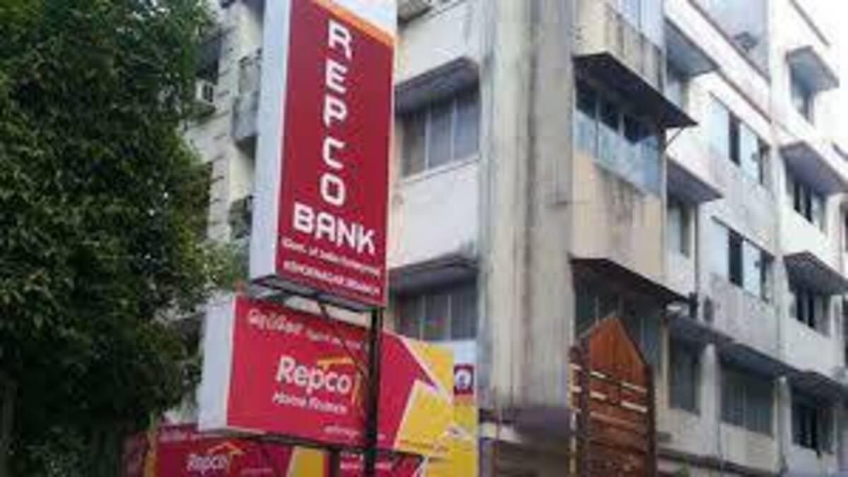 REPCO Bank Admit Card 2025 Out for Clerk & CSA Posts – Download Hall ...