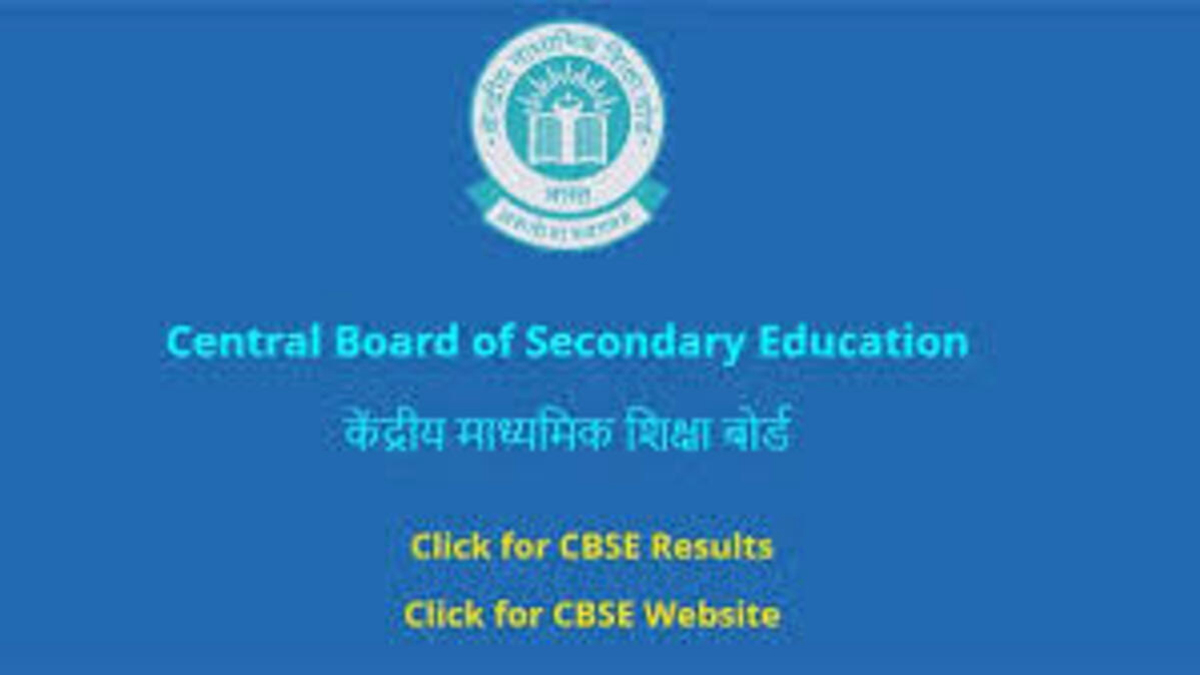 CBSE 12th Result 2026 Date: Class 12 Results Expected on April 30 ...