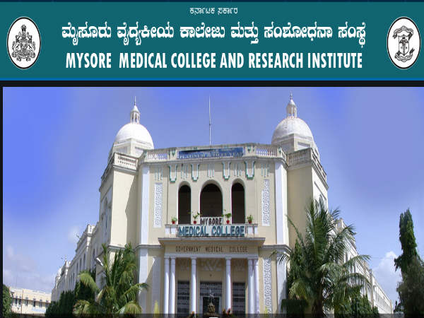 ಮೈಸೂರು ಮೆಡಿಕಲ್ ಕಾಲೇಜ್ ಅಂಡ್ ರಿಸರ್ಚ್ ಇನ್ಸ್ಟಿಟ್ಯೂಟ್ ನಲ್ಲಿ ನೇಮಕಾತಿ | MMCRI ...