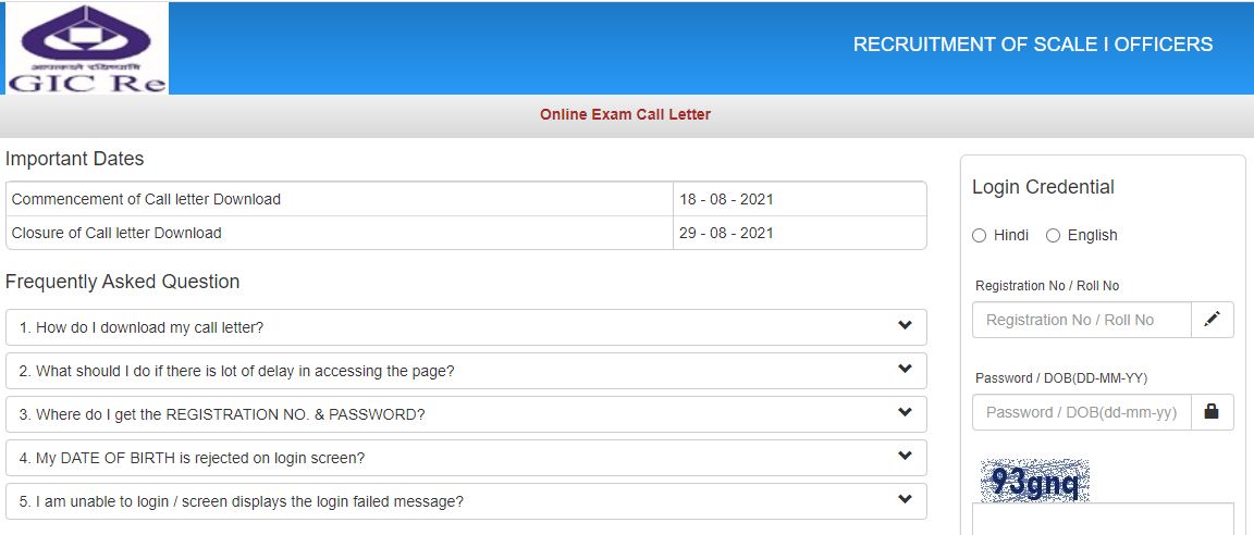 GIC Officer Scale I Admit Card 2021 : ಪ್ರವೇಶ ಪತ್ರವನ್ನು ಡೌನ್‌ಲೋಡ್ ...