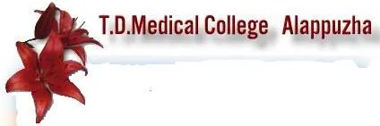 T.D. Medical College, Alappuzha, Kerala - Careerindia