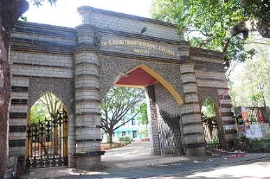 Sri. C. Achutha Menon Govt. College, Thrissur, Kerala - Careerindia