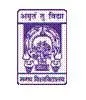 Magadh University, BodhGaya, Bihar - Careerindia