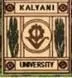 University of Kalyani, Calcutta, West Bengal - Careerindia