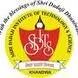 Shri Dadaji Institute of Technology & Science, Khandwa, Madhya Pradesh ...