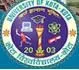 University of Kota, Kota, Rajasthan - Careerindia