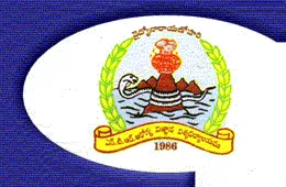 Dr. NTR University of Health Sciences, Vijayawada, Andhra Pradesh ...
