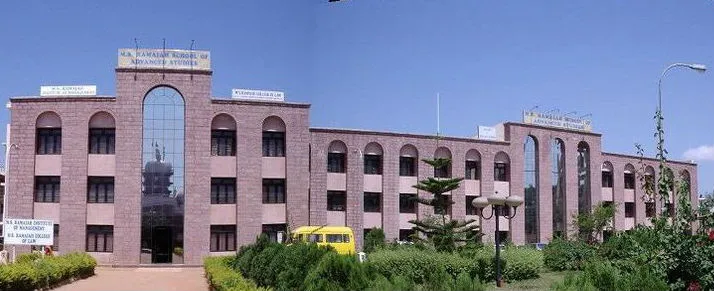 MSRCASC, Bengaluru Urban, Karnataka - Careerindia