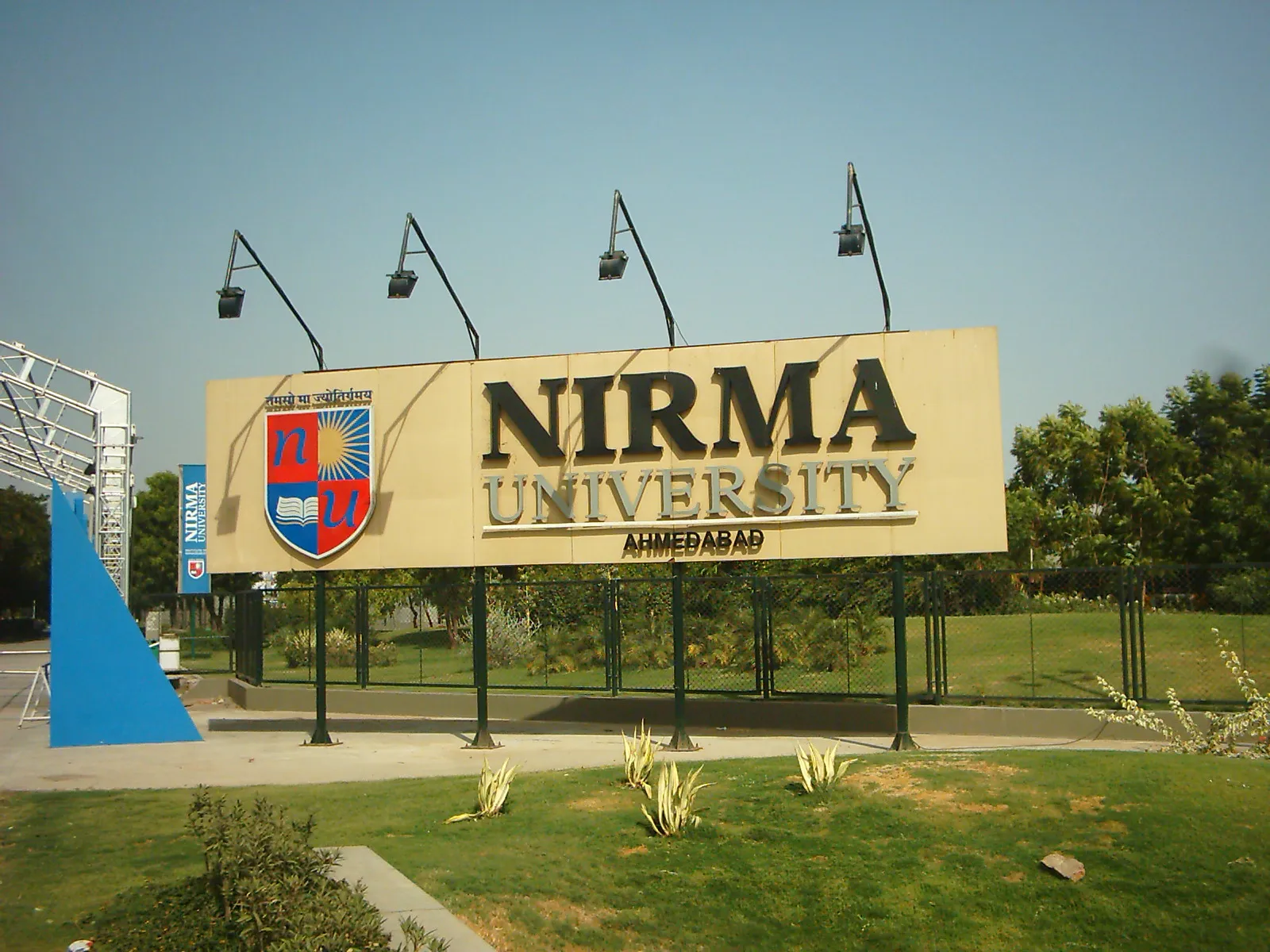 Nirma University, Ahmedabad, Gujarat - Careerindia
