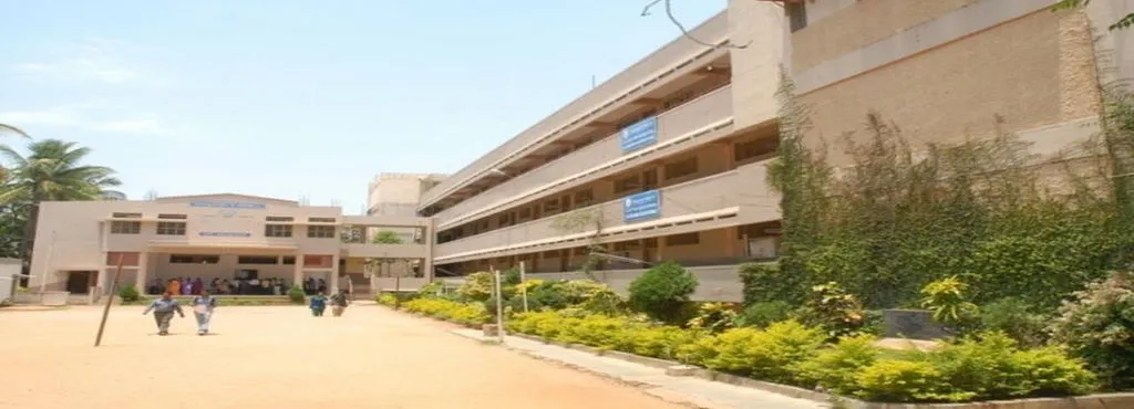 V.V.S. First Grade College, Bengaluru Urban, Karnataka - Careerindia