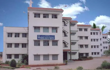 V.V.S. First Grade College, Bengaluru Urban, Karnataka - Careerindia